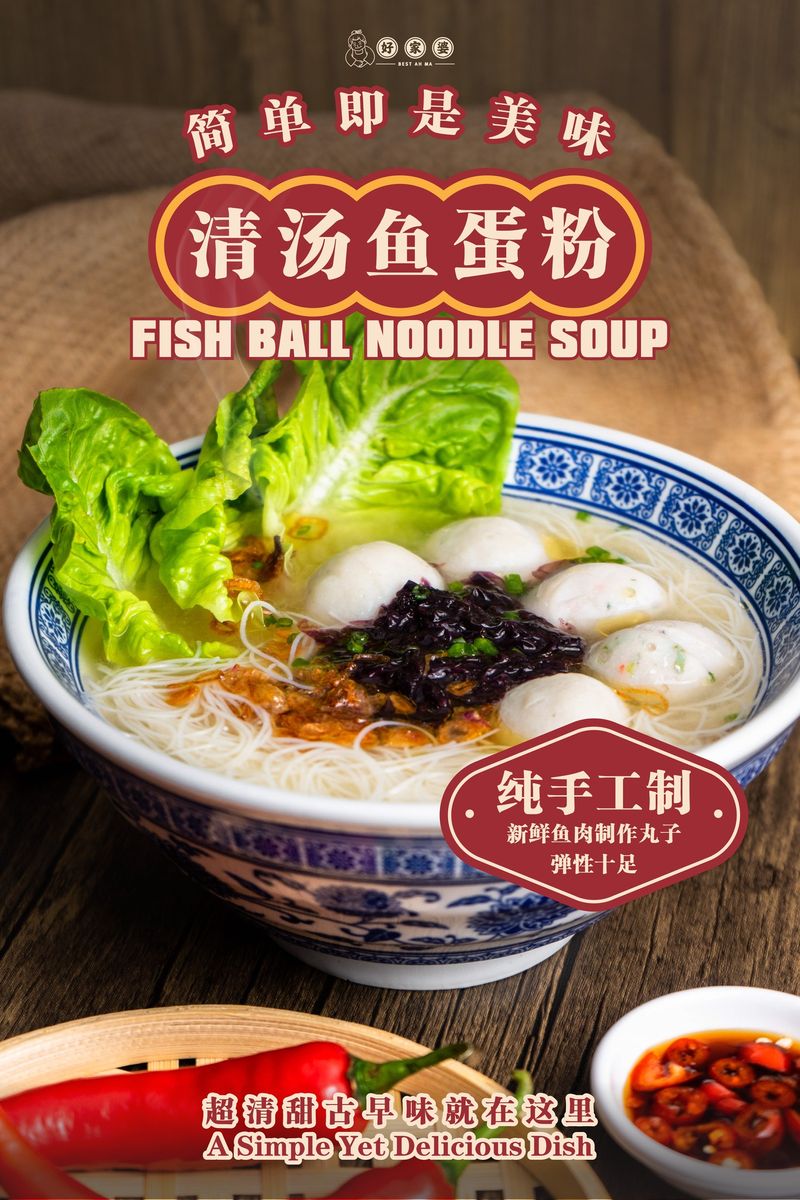 【吃货】Pudu新开的早餐店！好家婆 Best Ah Ma Cafe，给你茶餐厅风味 | Knewbii
