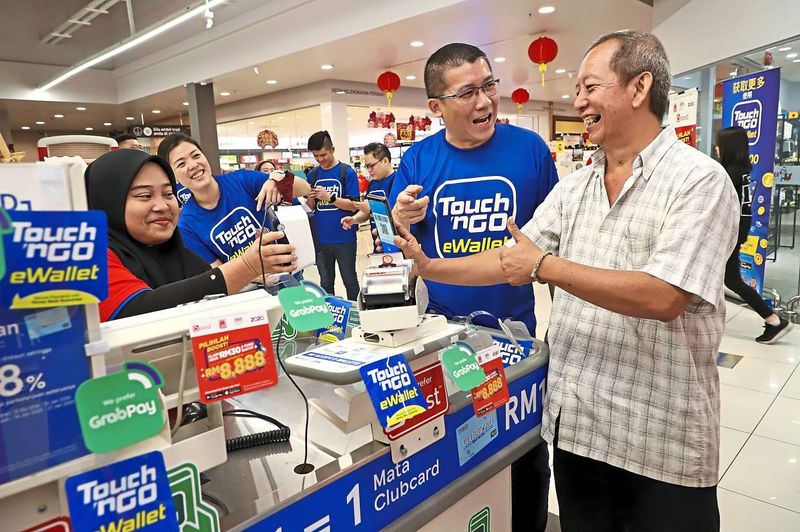 【好康】不用再担心了！教你如何从Shopee Pay和Touch n GO eWallet里面的余额可以转帐到银行户口！ | Knewbii